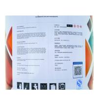 China VSM VF708 2K Epoxy Primer Anti Rust Car Body Primer For Bare Metal Galvanized Steel Aluminum Repair for sale