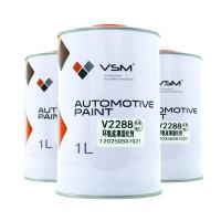 China VSM VF708 2K Epoxy Primer Anti Rust Car Body Primer For Bare Metal Galvanized Steel Aluminum Repair for sale