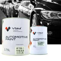 China VSM VF708 2K Epoxy Primer Anti Rust Car Body Primer For Bare Metal Galvanized Steel Aluminum Repair for sale