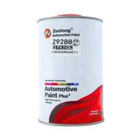 China Z9288 Polyamide Epoxy Primer Hardener 2K Hardener For Automotive Epoxy Primer Z9708, 1L Package for sale