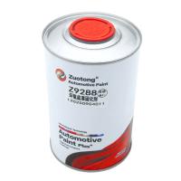 China Zuotong Z9288 Epoxy Primer Hardener 2K Polyamide Hardener For Epoxy Primer With High Adhesion And Chemical Resistance for sale