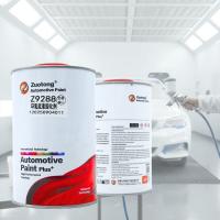 China Z9288 Polyamide Epoxy Primer Hardener 2K Hardener For Automotive Epoxy Primer Z9708, 1L Package for sale
