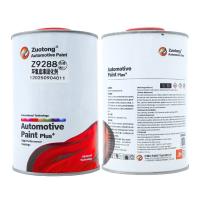 China Z9288 Polyamide Epoxy Primer Hardener 2K Hardener For Automotive Epoxy Primer Z9708, 1L Package for sale