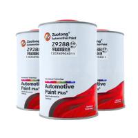 China Z9288 Polyamide Epoxy Primer Hardener 2K Hardener For Automotive Epoxy Primer Z9708, 1L Package for sale