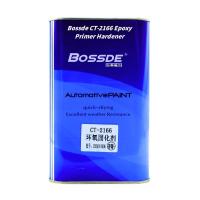 China BOSSDE P166G3 Grey Epoxy Primer Kit 2K Corrosion Resistant Anti Rust Primer For Automotive Body Repair And Steel Structure Coating for sale