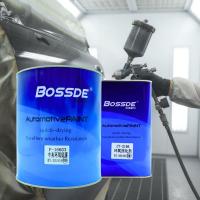 China BOSSDE P166G3 Grey Epoxy Primer Kit 2K Corrosion Resistant Anti Rust Primer For Automotive Body Repair And Steel Structure Coating for sale