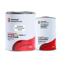 China Zuotong Z9708 2K Epoxy Primer Anti-Corrosion Metal Primer for Steel & Auto Repair for sale