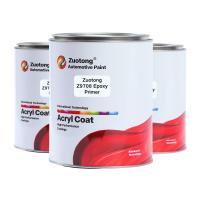 China VSM VS-D1030S 2K Primer Surfacer | High-Fill Automotive Refinish Primer for sale