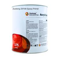China VSM VS-D1030S 2K Primer Surfacer | High-Fill Automotive Refinish Primer for sale