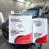 China VSM VS-D1030S 2K Primer Surfacer | High-Fill Automotive Refinish Primer for sale