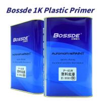 China Bossde P-418 Ready To Use 1K Plastic Primer PP ABS Adhesion Promoter For Car Bumper Repair for sale