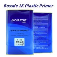 China Bossde P-418 1K Plastic Primer PP ABS Adhesion Promoter For Car Bumper Automotive Refinish for sale