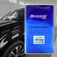 China Bossde P-418 1K Plastic Primer PP ABS Adhesion Promoter For Car Bumper Automotive Refinish for sale