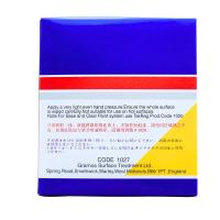 China CRAMOS 1027 Cotton Gauze Tack Cloth 30x40cm Resin Coated Dust Removal Wipe For Auto Painting for sale