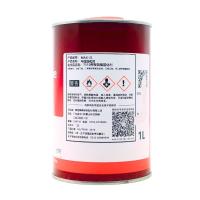 China MAXYTONE MAX-30 2K Automotive Primer Surfacer With MAX-31 Hardener 4kg Sandable Filler Primer for sale