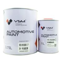 China VSM VS D1030S 2K Primer Surfacer Fast Dry Sanding Primer For Car Repair for sale