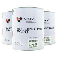 China VSM VS D1030S 2K Primer Surfacer Fast Dry Sanding Primer For Car Repair for sale