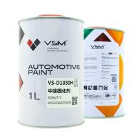 China VSM VS-D1030S 2K Primer Surfacer | High-Fill Automotive Refinish Primer for sale