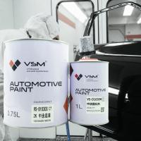 China VSM VS-D1030S 2K Primer Surfacer | High-Fill Automotive Refinish Primer for sale