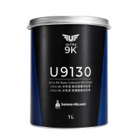 China Ultra 9K U9130 Blue Violet Water-Based Basecoat Mixing Toner 1L for Automotive Paint Mixing System Formula for sale