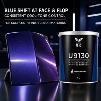 China Sherwin-Williams Ultra 9K U9130 HS Violet Waterborne Automotive Basecoat Colorant for Blue-Violet Correction for sale