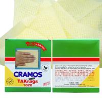 China CRAMOS 1020 Nonwoven Sticky Tack Rag 35cm x 35cm Automotive Spray Paint Surface Cleaning Cloth 10pcs for sale
