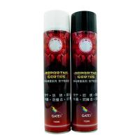 China GATE 1K Aerosol Rubberized Undercoating for Stone Chip Protection for sale