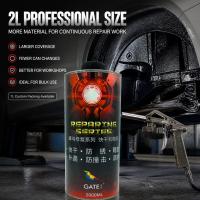 China 2L 1K Black Rubberized Stone Chip Coating for Automotive Underbody Wheel Arch and Rocker Panel Protection for sale