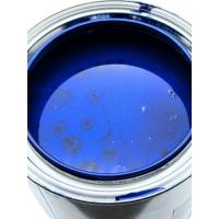 China Wholesale B575P Still Night Pearl Automotive Refinish Paint for Honda Accord Body Shop Panel Repair 1L for sale