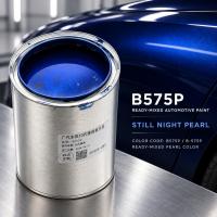 China Wholesale B575P Still Night Pearl Automotive Refinish Paint for Honda Accord Body Shop Panel Repair 1L for sale