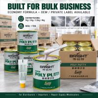 China 3.5kg Bright Auto Body Repair Filler Fast Dry White Putty For Auto Wood Repairs for sale