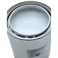 China Toyota 089 Pearl White Two Stage Automotive Refinish Paint 1K Basecoat Pearl Effect Coat 1L Can for sale