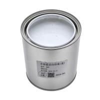China Toyota 089 Platinum White Pearl Two-Stage Automotive Refinish Paint 1K Ready Mixed Basecoat Pearl Effect Coat for sale