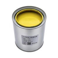 China Honda Fit Y72P Yellow Pearl Automotive Refinish Paint for Car Body Repair, Panel Respray & Professional Touch Up for sale