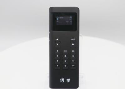 China Transmitter Full-Featured LCD Display, Battery Level, Lock Symbol, Channel And So On for sale