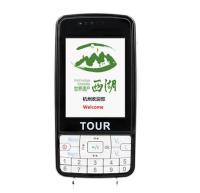 China 2.8 Inch LCD Screen Automatic Tour Guide Device , Tour Guide Radio System High End for sale