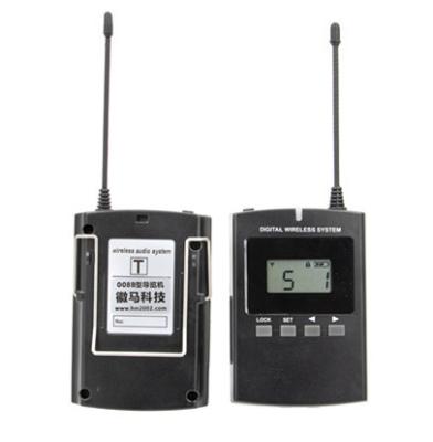 China Anti Interference Two Way Tour Guide System With Transmitter And Receiver for sale