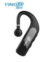 China Light Weight Bluetooth Tour Guide System For School Teaching Multi Functional for sale