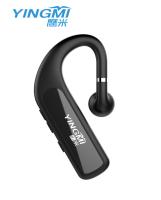 China Light Weight Bluetooth Tour Guide System For School Teaching Multi Functional for sale