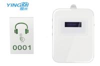 China Arts Gallery Tour Guide Translation System With Click Function Lithium Battery for sale