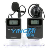 China Black Color High Performance  Whisper Tour Guide System , Tour Guide Speaker System 65*50*17mm for sale