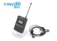 China Advanced Tour Guide Whisper System , Audio Tour Guide Device For Reception for sale