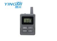 China Small Size Tour Guide Headphone System + Recording Playing 200M Distance for sale