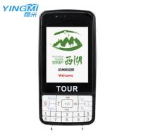 China Neck Hanging Type Automatic Tour Guide System With Manual Function for sale