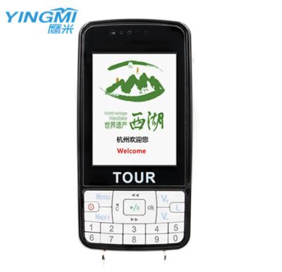 China Neck Hanging Type Automatic Tour Guide System With Manual Function for sale