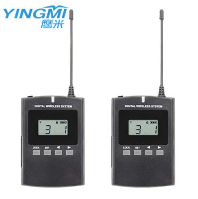 China Far Transmission Distance Two Way Tour Guide System For Staff Meetings for sale