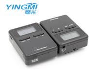 China 50g Wireless Audio Tour Guide Systems For Religious Activities Simultaneous Interpreting for sale
