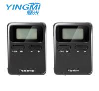 China 50g Wireless Audio Tour Guide Systems For Religious Activities Simultaneous Interpreting for sale