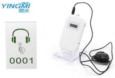 China White ColorMuseum Audio Guide Equipment For Factory Visiting 2 Years Gurantee for sale