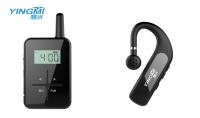 China Frequency 860-870 Bluetooth Tour Guide System With CE And ROHS Certification for sale